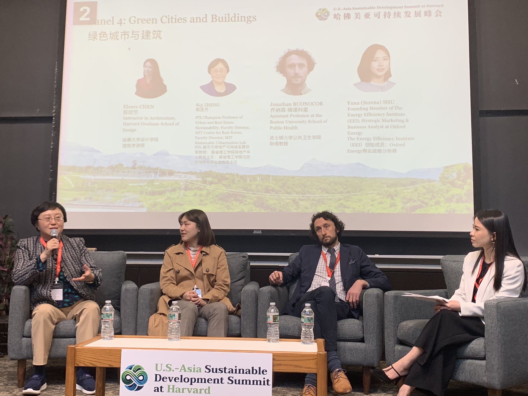 Advancing Sustainable Urban Development: CRE in Key Panels at Harvard US-Asia Summit - MIT ...