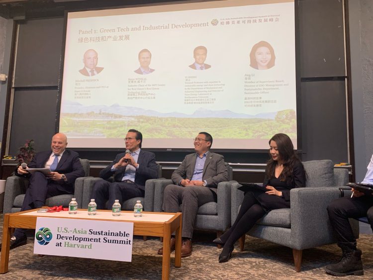 Advancing Sustainable Urban Development: CRE in Key Panels at Harvard US-Asia Summit - MIT ...
